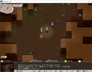 「全てが正解」という選択肢 ― Elona（レビュー） - 意識たかむぎのすーぱーインテリ空間